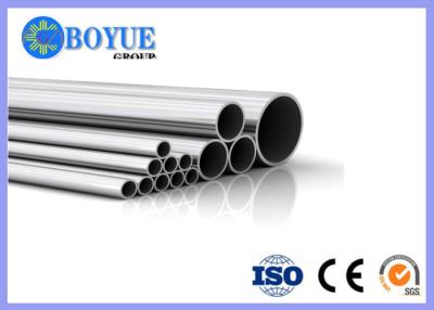 China Cold Rolled Duplex Steel Tube , DN125 Sch40 Large Diameter Seamless Pipe for sale