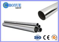 China 2205 / 2507 Super Duplex Stainless Steel Pipe , ASTM ASME Super Duplex Tubing for sale