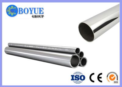 China 2205 / 2507 Super Duplex Stainless Steel Pipe , ASTM ASME Super Duplex Tubing for sale