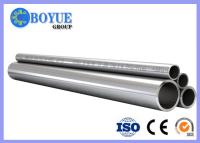 China Heat Exchanger Super Duplex Stainless Steel Pipe 10 Inch Sch40s  With PE / BE for sale