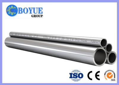 China Heat Exchanger Super Duplex Stainless Steel Pipe 10 Inch Sch40s  With PE / BE for sale