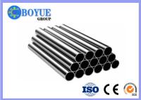 China Heat Coils Super Duplex Stainless Steel Pipe 6000mm High Yield Strength for sale