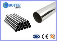 China Cold Rolled Super Duplex Stainless Steel Tube For Pipelines 1.24mm - 54.59mm Thickness for sale