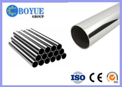 China Cold Rolled Super Duplex Stainless Steel Tube For Pipelines 1.24mm - 54.59mm Thickness for sale