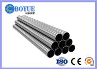 China ASTM A790 / ASTM SA790 S32205 / S31803 F51 Duplex Steel Pipe With PE / BE End OD1 / 2'- 48' for sale