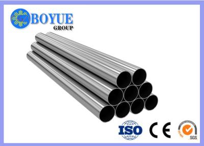 China ASTM A790 / ASTM SA790 S32205 / S31803 F51 Duplex Steel Pipe With PE / BE End OD1 / 2'- 48' for sale