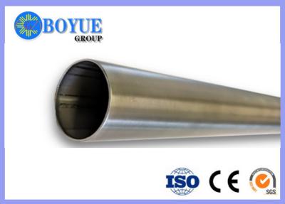 China DN400 Big Super Duplex Stainless Steel Pipe ASTM A790 2205 / 2507 With Good Ductility for sale