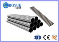 China Annealed Super Duplex Stainless Steel Pipe , 16 Inch Super Duplex Stainless Steel Tube for sale