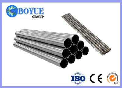 China Annealed Super Duplex Stainless Steel Pipe , 16 Inch Super Duplex Stainless Steel Tube for sale