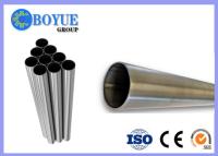China Great Tensile Super Duplex Stainless Steel Pipe Good Stress Corrosion Cracking Resistance for sale