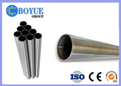 China Great Tensile Super Duplex Stainless Steel Pipe Good Stress Corrosion Cracking Resistance for sale