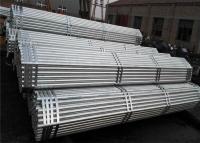 China Small Diameter Carbon Steel Seamless Tube Cold Drawn A210C Standard OD1/2'-48' for sale
