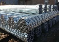 China Small Diameter Carbon Steel Seamless Tube Cold Drawn A210C Standard OD1/2'-48' for sale