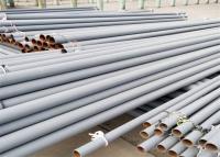 China Cold Drawn Carbon Steel Pipe A556 / SA556M For Tubular Feedwater Heaters for sale