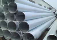 China ASTM A106 / A53 / API 5L Carbon Steel Pipe OD1/2'-48' Gr.B DIN17175 1.013 / 1.0405 for sale