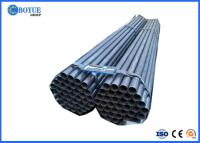 China Oil Mild Seamless Steel Pipe API 5L x 65 3PE Large Diameter High Yield Strength for sale