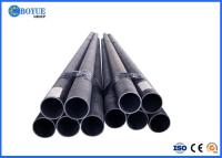 China Casing Line Carbon Steel Pipe For Chemical Good Corrosion Resistance for sale
