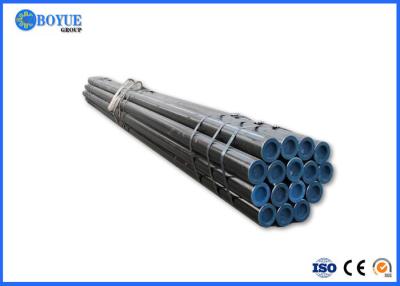China Cold Drawn Carbon Seamless Steel Pipe DIN2391 St35 St45 SCH 5 - SCH XXS for sale