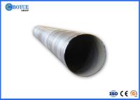 China Small Diameter Carbon Steel Seamless Tube Cold Drawn A210C Standard OD1/2'-48' for sale