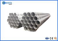 China Cold Drawn Galvanized Seamless Steel Pipe Aisi 1020 Varnish Surface API DIN JIS ASTM for sale