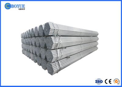 China ASME B36.10 Erw Hot Dip Galvanized Tube 24