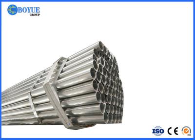 China 2 Inch Hot Dip Galvanized Tube , Hot Rolled Galvanized Iron Tube Schedule 80 for sale