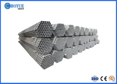 China Hot Dipped Zinc Coated Steel Pipe , 6 Inch Galvanized Steel Pipe SCH120 Q195 for sale