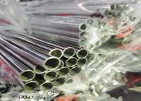 China UNS N06625 Inconel 625 Seamless Pipe Thickness 0.5-30mm High Tensile Strength for sale
