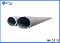 China Seamless Steel Pipe UNS S32205 S32750 4 Inch Duplex Stainless Steel Tube OD1/2'-48' for sale