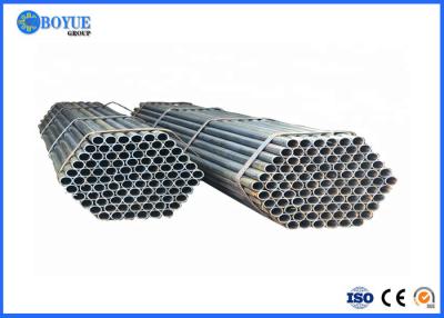 China High Durability Seamless Steel Pipe , Straight Large SS 304 Seamless Pipe for sale