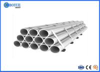China UNS N06625 Inconel 625 Seamless Pipe Thickness 0.5-30mm High Tensile Strength for sale
