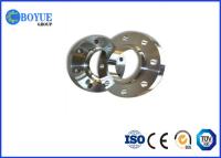 China Weld Neck Flange Durable 8 Inch 1200# Alloy Steel Flanges Stainless Steel High Strength for sale