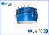 China PN6 - PN100 Orifice Flange High Strength With ISO SGS BV Certification for sale