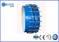 China PN6 - PN100 Orifice Flange High Strength With ISO SGS BV Certification for sale
