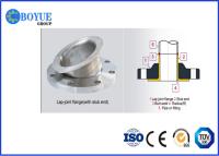 China Forged Lap Joint RF Flange ASTM A182 F316/F316LStainless Steel Flange  3' 1200# for sale
