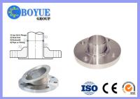 China Steel 2 Inch #600 Astm A182 F51 F53 Lap Joint Pipe Flanges for sale