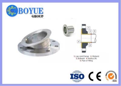 China Forged ASTM A350 LF1 Lap Joint Flange Stub End Carbon Steel Flange For Industry 2' 600# for sale