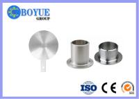 China Forged Spade Flange Duplex SCH120 DN15 - DN3000 With ISO BV SGS Certification for sale