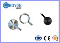 China Forged Spade Flange Duplex SCH120 DN15 - DN3000 With ISO BV SGS Certification for sale