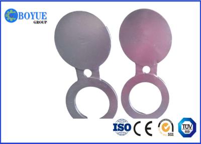 China Industrial Figure 8 Blind Flange Size 8 Inch ASME B16.48 Hastelloy B3 Forged for sale