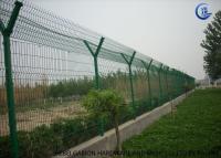 China 4.0-5.5mm Welded Mesh Fencing High Security 50x100mm Hole with Razor Tape and Barbed Wire for sale