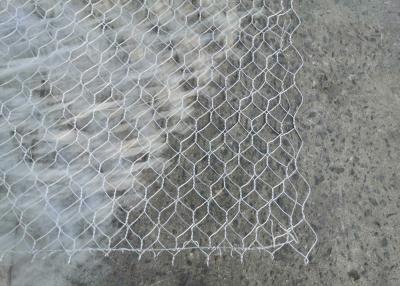 China PVC Coated  Gabion  With Hot Dipped Galvanized Wire for sale