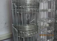 China Hot Dip Galvanized Steel Field Fencing 2.5mm Wire 280mm Roll Diameter Grassland Farm Fence for sale