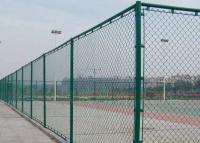 China Green PVC Coated Hot Dipped Galvanized Chain Link Fence 50mm Mesh 1.0-6.0mm Wire for School Pool for sale