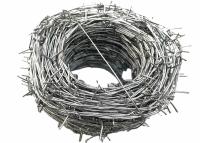 China Reverse Twist Barbed Wire Fence Hot Dipped Galvanized 12GX14G 14GX14G 16GX16G for sale