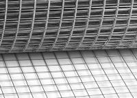 China Underfloor Heating Mesh Hot Dipped Galvanised Weldmesh Panels for sale