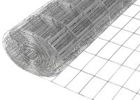 China Underfloor Heating Mesh Hot Dipped Galvanised Weldmesh Panels for sale