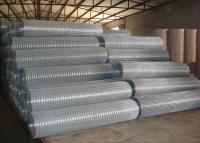 China Underfloor Heating Mesh Hot Dipped Galvanised Weldmesh Panels for sale