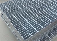 China Custom Metal Bar Grating 3mm 10mm Stainless Steel Grid Plate for Floor Drain Trench for sale