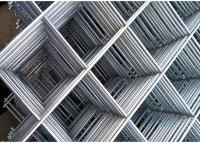 China Building Welded Wire Mesh Reinforcement 0.5mm-2.5mm Wire Gauge for sale